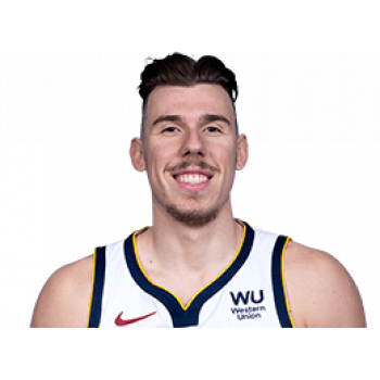 kixstats.com | NBA Players kicks stats | Vlatko Cancar sneakers